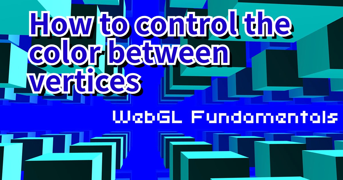 How to control the color between vertices